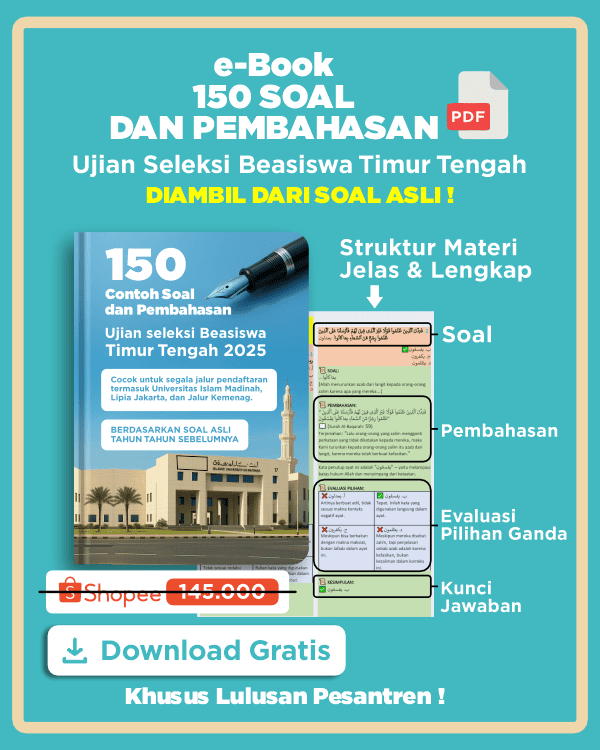 Info Beasiswa Timur Tengah